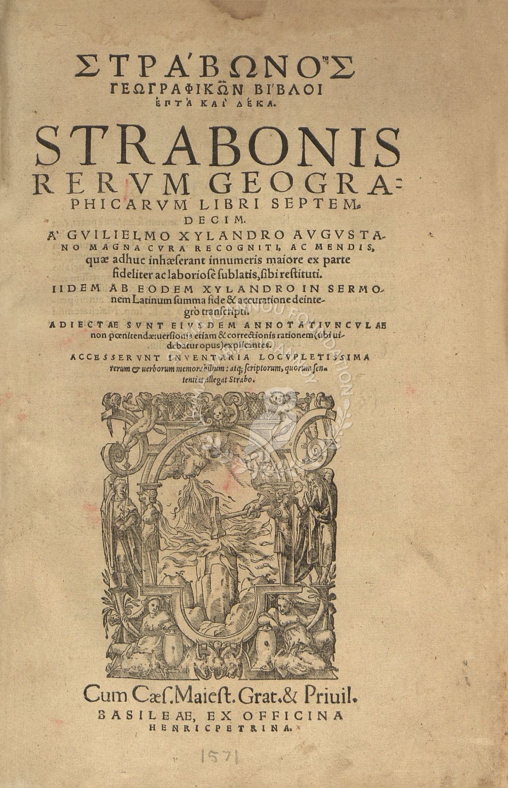 Strabonis Rerum Geographicarum Libri Septemdecim ... - Sylvia Ioannou ...